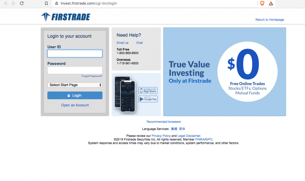 Firstrade Review - The Commission Free Online Broker