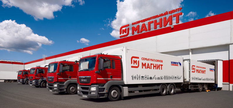 Magnit Launches Delivery Service - Shares Fall