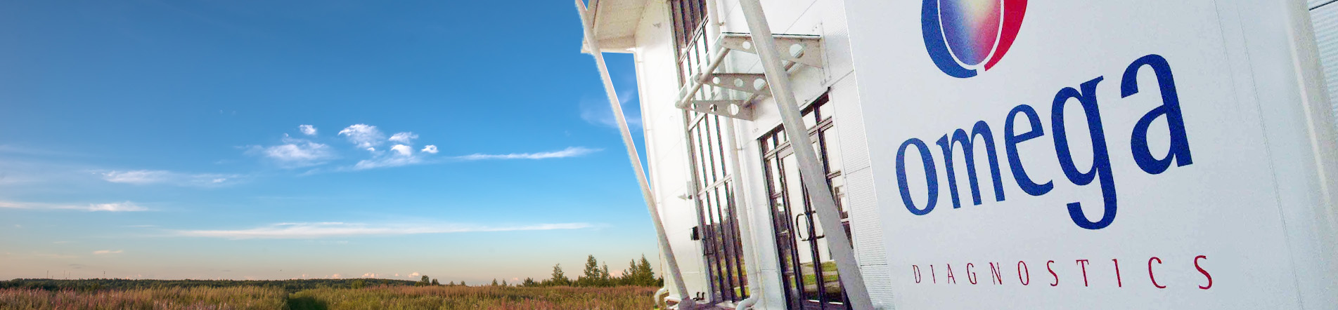 Omega Diagnostics Shares Climb on Positive Covid Lateral Flow Test Data