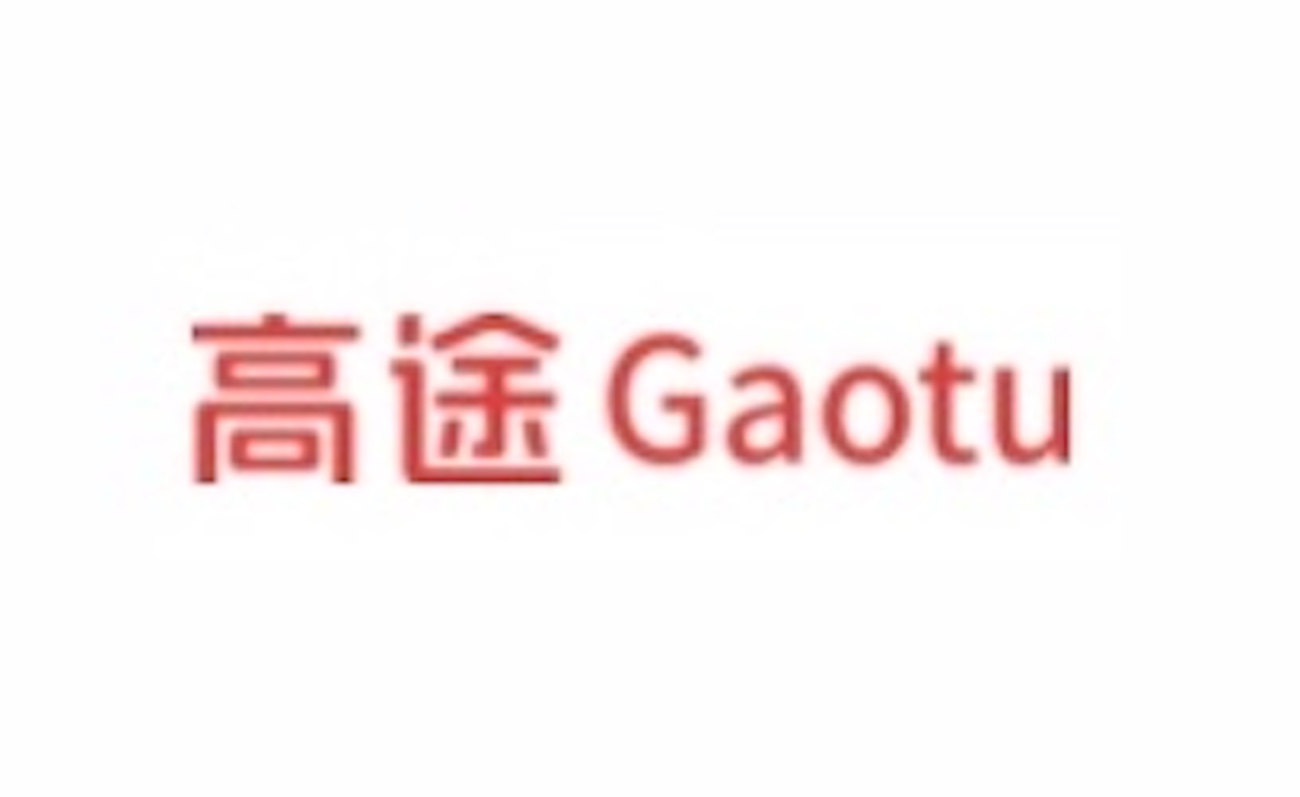 Gaotu Techedu Stock Price Rose 24.8% as China Plans To Issue Licenses